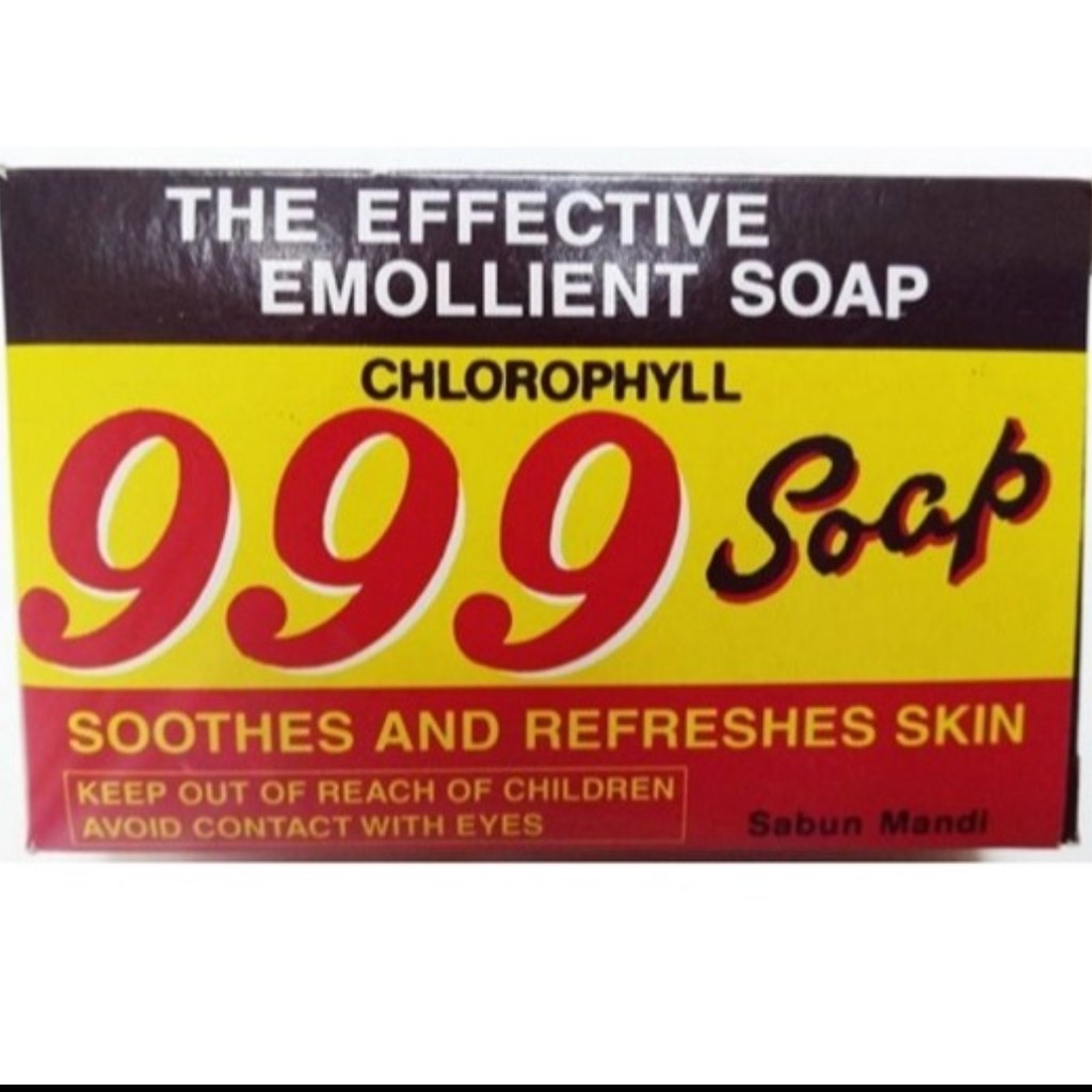 Emollient Chlorophyll 999 90g body soap / Emollient Chlorophyll 999 90g ...
