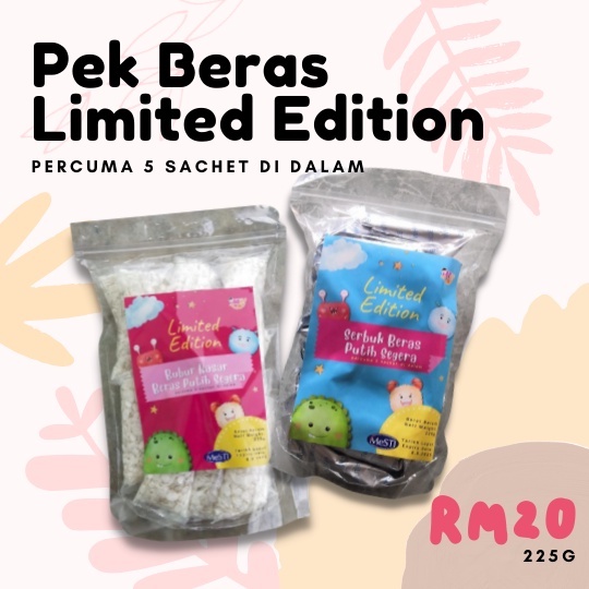 Izzly Beras Bubur Bayi Baby Porridge, Puree & cereal Halal tanpa garam ...