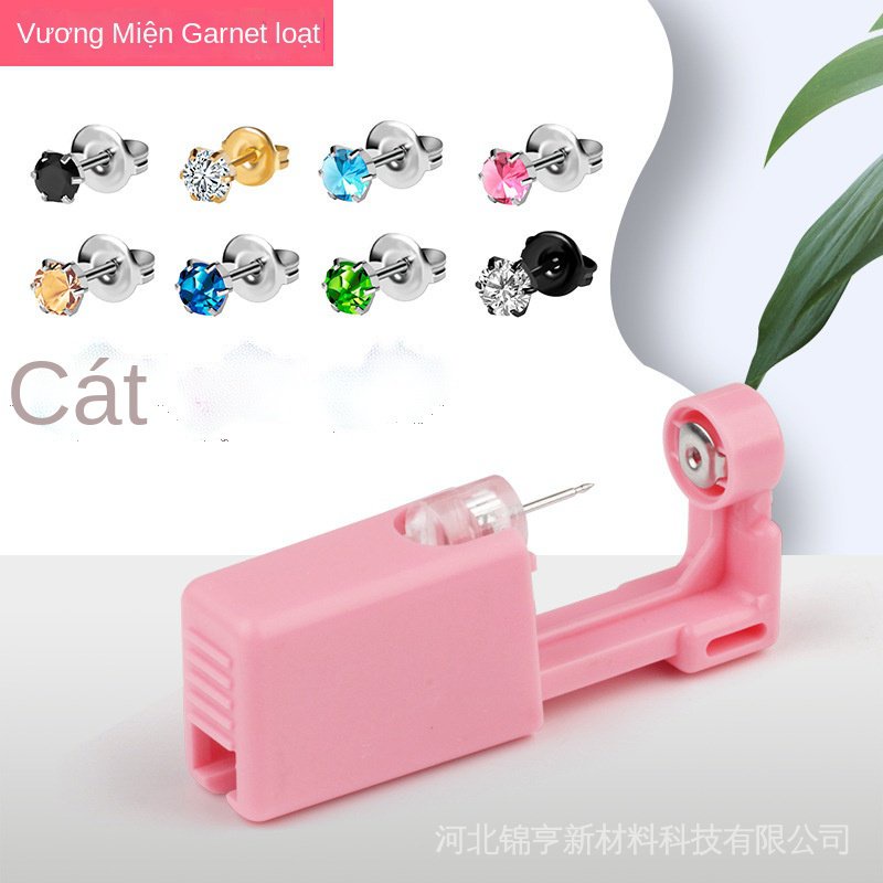 Disposable Sterile Ear Piercing Device Second Generation Tool Crown ...