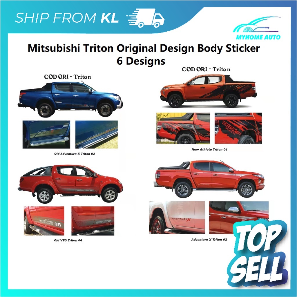 Mitsubishi Triton Side Body Sticker - 6 Designs Available | Shopee Malaysia
