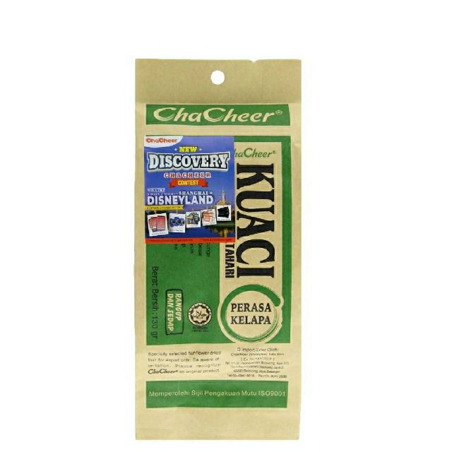 Chacheer Kuaci Sunflower Seeds Coconut (130g) | Shopee Malaysia