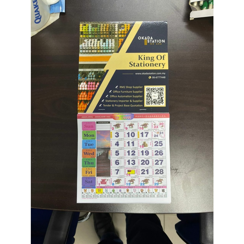 2022 Horse Calender 2022 / Kalender Kuda / Wall Calender / Kalender ...