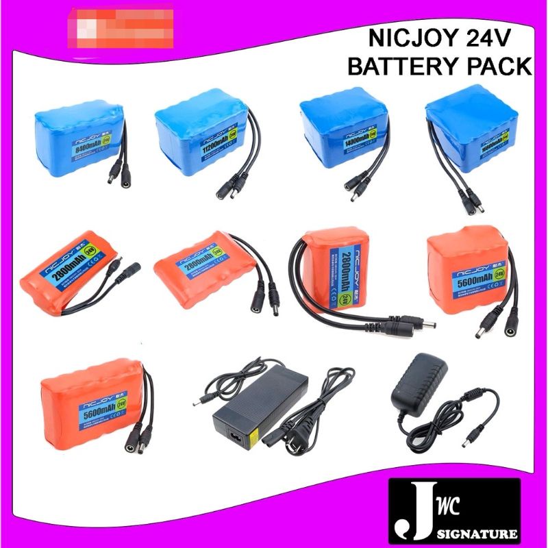 24V lithium battery, large capacity, 6-string battery pack, small ...