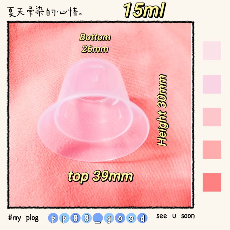 medicine cup Measuring Cup 15ml 20ml | Shopee Malaysia