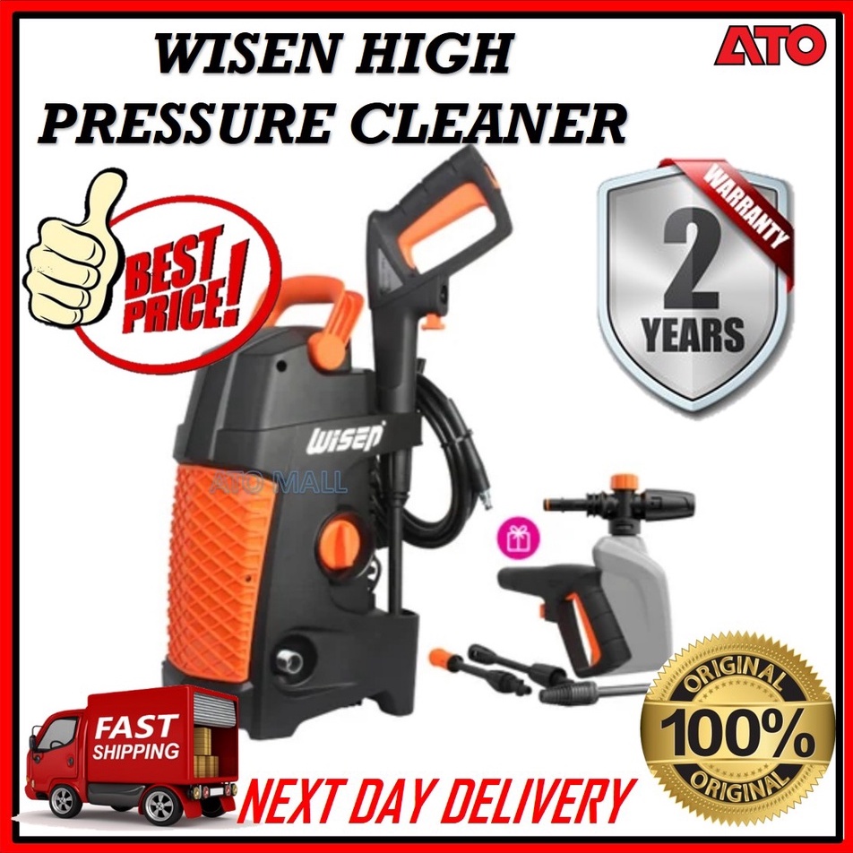 APACHE TurboSpray Super Power High Pressure Cleaner Water Jet Sprayer ...