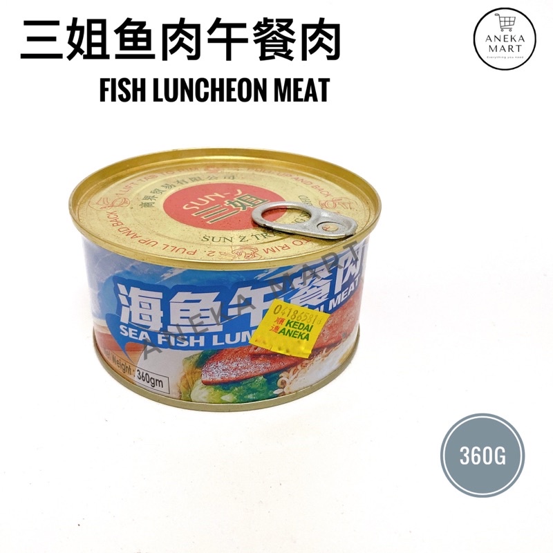 Sun-J Sea Fish Luncheon Meat 三姐海鱼午餐肉 鱼肉午餐肉【360g】 | Shopee Malaysia