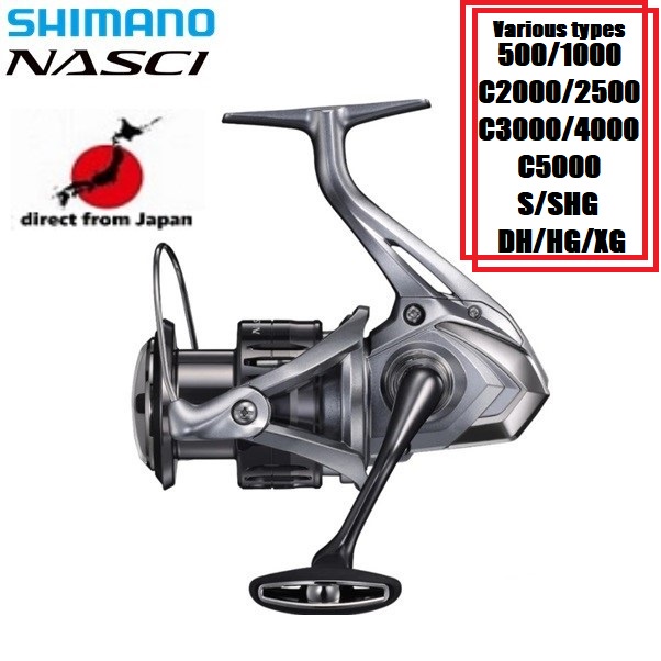 Shimano 21 Nasci Various 500/1000/C2000/2500/C3000/4000/C5000/S/SHG/HG/XG/DH【direct from Japan ...