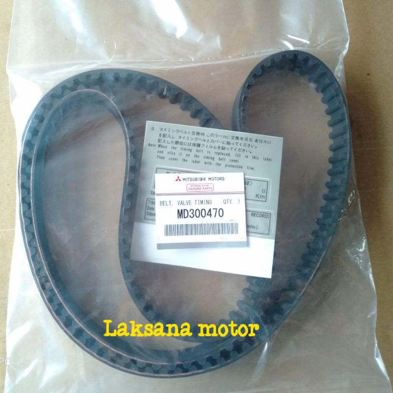 Mitsubishi L300 Diesel & L200 Long Timing Belt | Shopee Malaysia