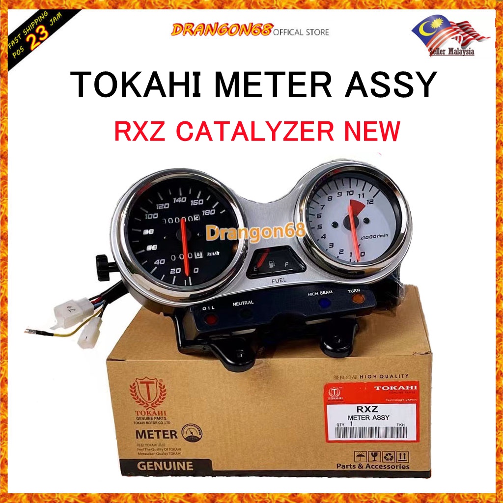 TOKAHI ORIGINAL METER RXZ 135 CATALYZER | Shopee Malaysia