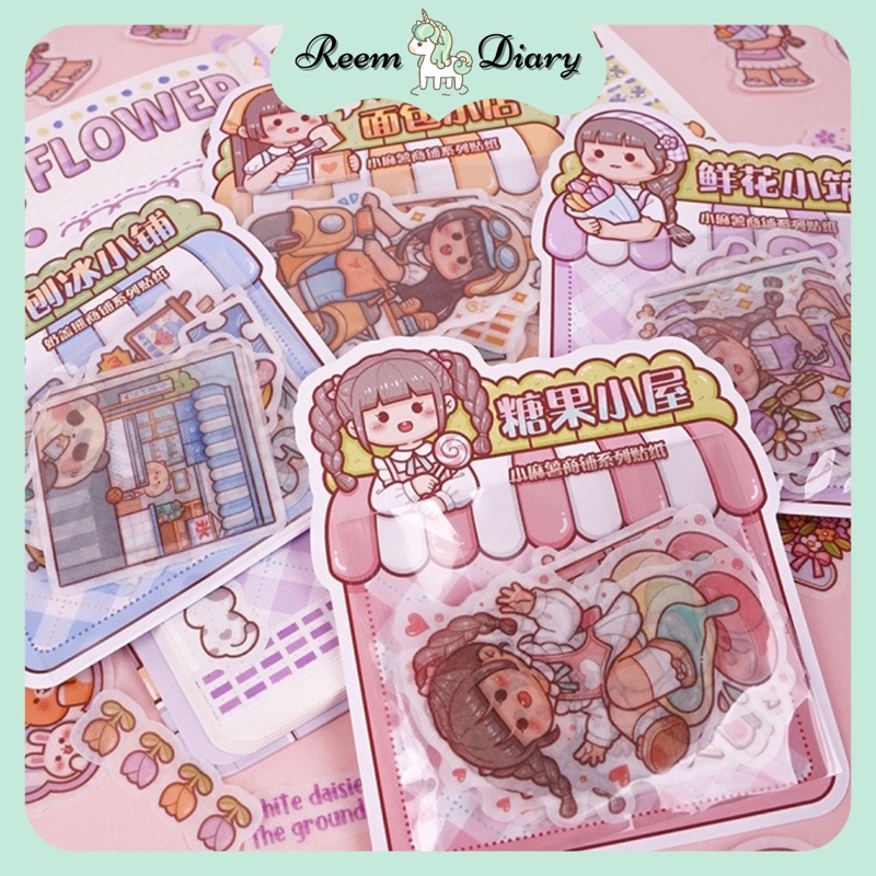 REEM • Small Mochi小麻薯 和纸贴纸包 Sticker Pack Journal 手帐 | Shopee Malaysia