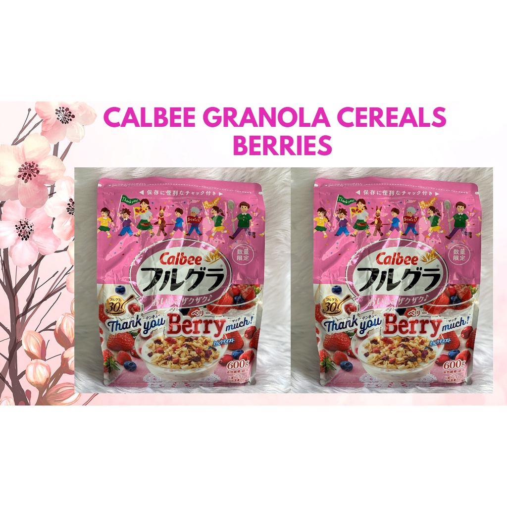 JAPAN CALBEE GRANOLA CEREALS | Shopee Malaysia