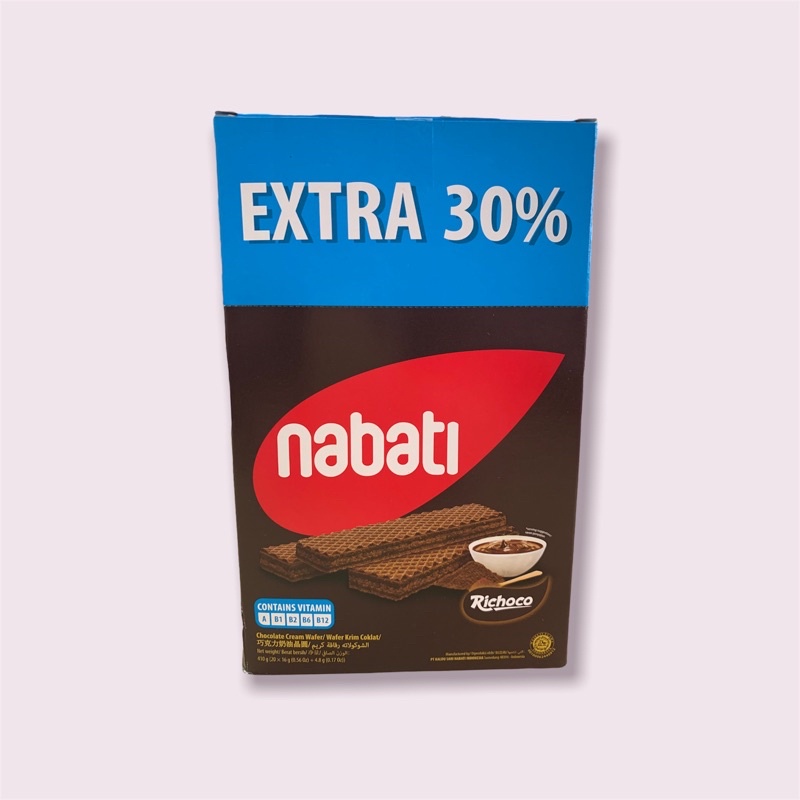Nabati Chocolate Richoo Extra 30%( 20pkt x 16gm) (410g) | Shopee Malaysia