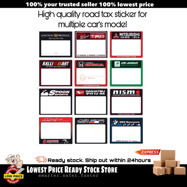 High Quality Car Road Tax Roadtax Sticker | Shopee Malaysia