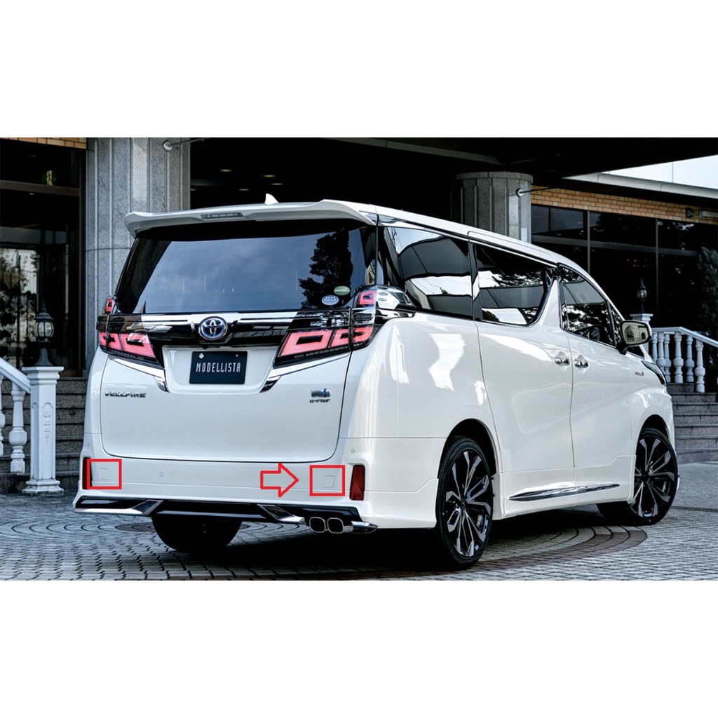 Toyota Original Rear Bumper Towing Cover Lh/Rh Vellfire Alphard Agh30/Agh35/Ggh30/Ggh35 | Shopee ...