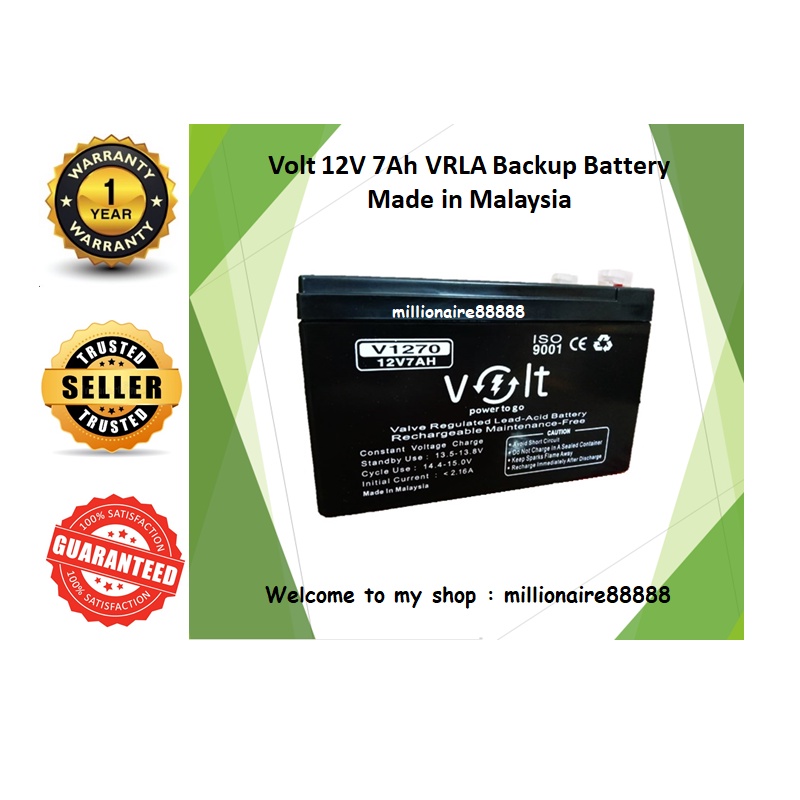 Volt 12V 7Ah Backup Battery MDM M1270 SLA Backup Battery for Home Alarm ...