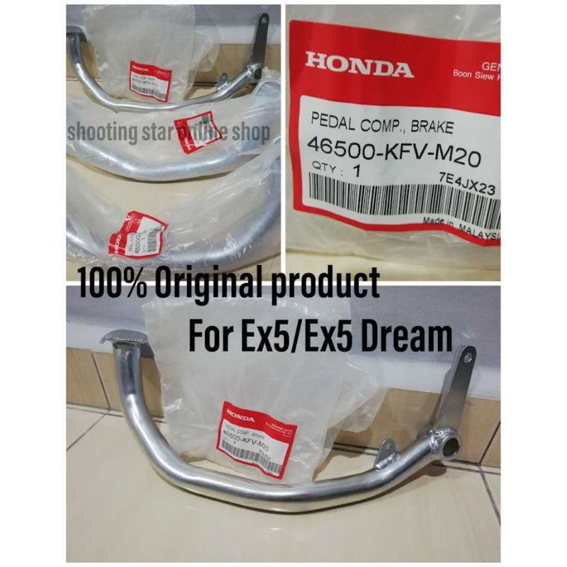 Ex5 / Ex5 dream brake pedal original / Ex5 /Ex5 dream batang brake kaki ...