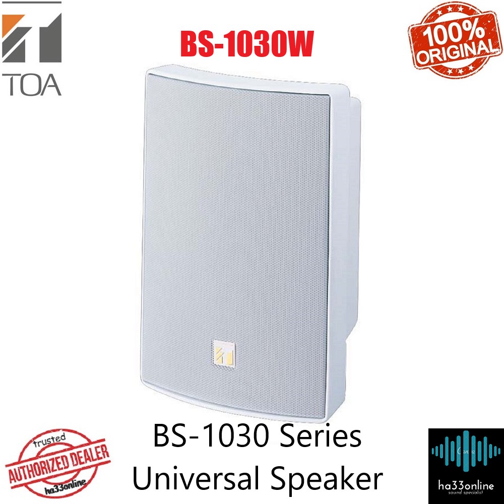 TOA BS1030 30 Watt Compact Speaker ( Black / White ) | Shopee Malaysia
