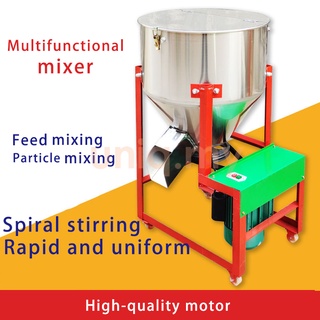 Vertical Powder Mixer Stainless Steel Pellet Feed Food Mesin Gaul Pelet ...