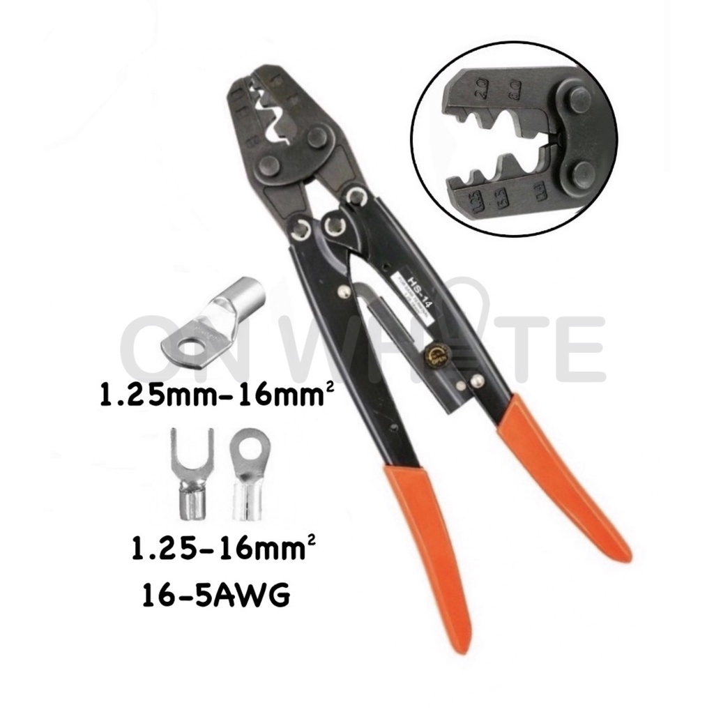 ( 1.5mm - 16mm ) Cable Lug Crimping Tools HS14 - Heavy Duty Wire ...