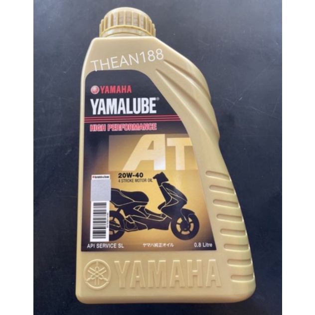 YAMAHA YAMALUBE SCOOTER ENGINE OIL 4T AT MINERAL 20W-40 0.8L | Shopee ...