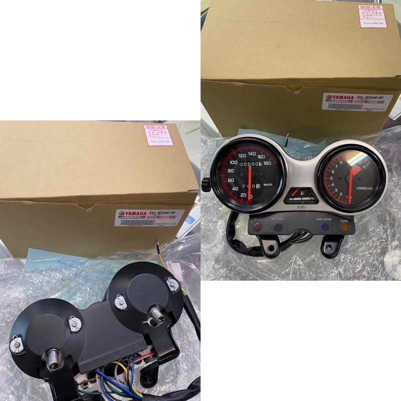 RXZ MILLI SPEEDOMETER METER ASSY [MADE IN JAPAN] - 3XL-83500-00 ( NOT ...