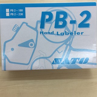 SATO PB2 - 230 PRICE GUN / HAND LABELER / LABEL MACHINE | Shopee Malaysia
