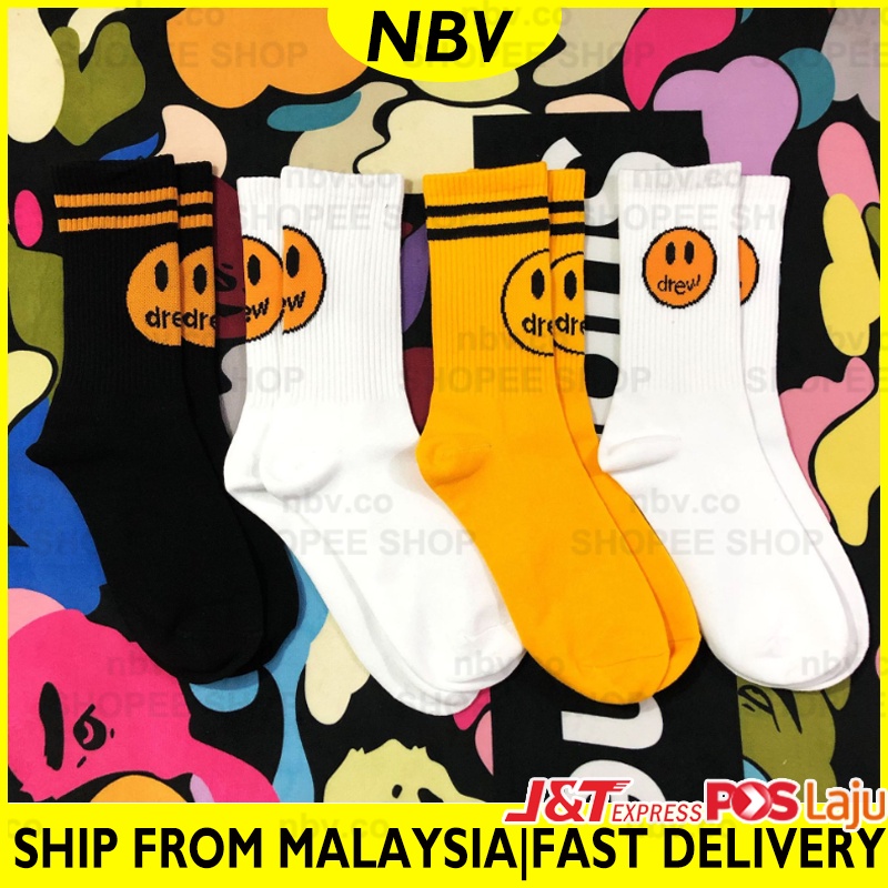 NBV Drew House Smiley Socks 20 Colour Smile Hipster Street Logo Cotton ...