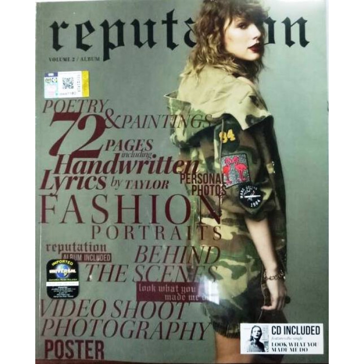 Taylor Swift Reputation Vol.2 CD + Magazine Limited Edition (Imported ...