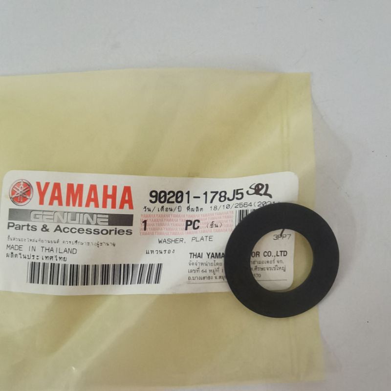 SRL110/135LC 100%ORIGINAL WASHER PLATE 90201-178J5 / 90201-167P7 ...