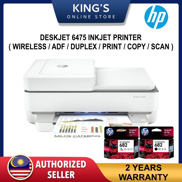 HP DeskJet Plus Ink Advantage 6475 All-in-One Printer ( WIRELESS / ADF ...