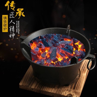 Cast Besi Besi Relau Besi Besi Besi Cast Besi Besi Oven Relau Besi ...