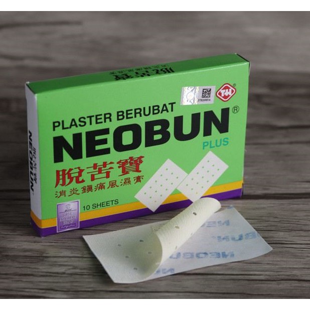 10s Plaster Berubat Neobun Plus | Shopee Malaysia