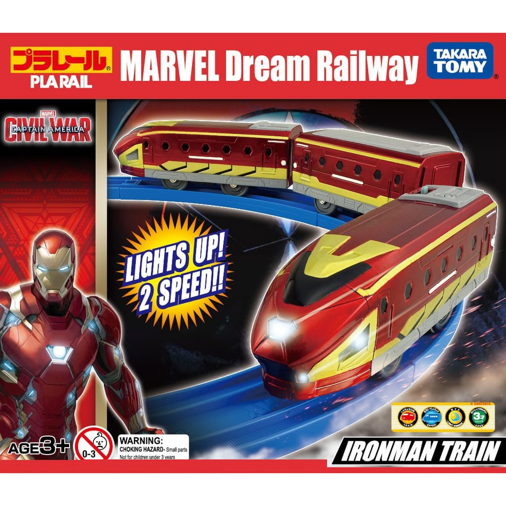 Takara Tomy Plarail Dream Railway Marvel Avenger Iron Man Train Deluxe ...