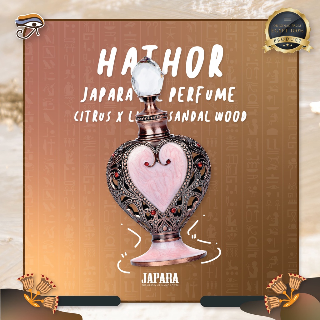 Hathor Japara Perfume Essential Oil Perfumes Alcohol Free Fragrance ...