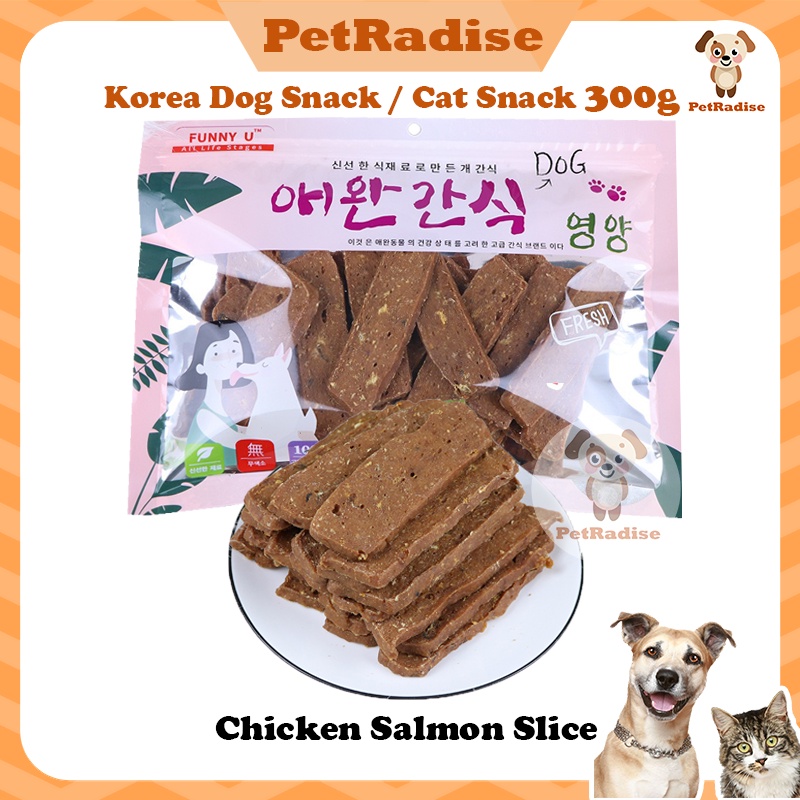 Korea Dog Snack Food Cat Snack 300g Dog Treats Dog Snacks Dog Treat ...