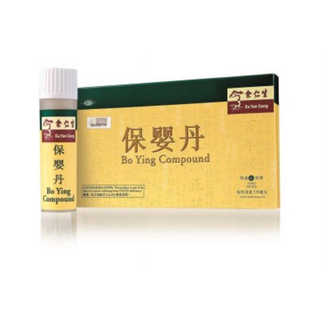 EYS Bo Ying Compound 330mgX6tubes 余仁生保婴丹 | Shopee Malaysia