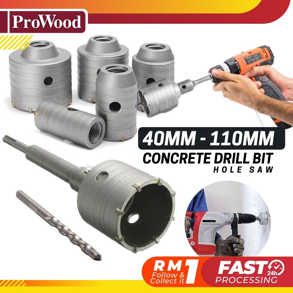 Package 40mm-110MM Concrete Drill Bit Wall Hole Saw Core Cutter or HSS ...