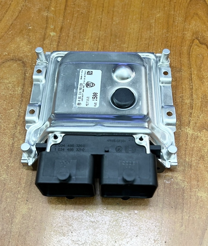 PROTON SAGA NFE 1.3 ENGINE CONTROL COMPUTER BOX ECU ORIGINAL PW911500 ...