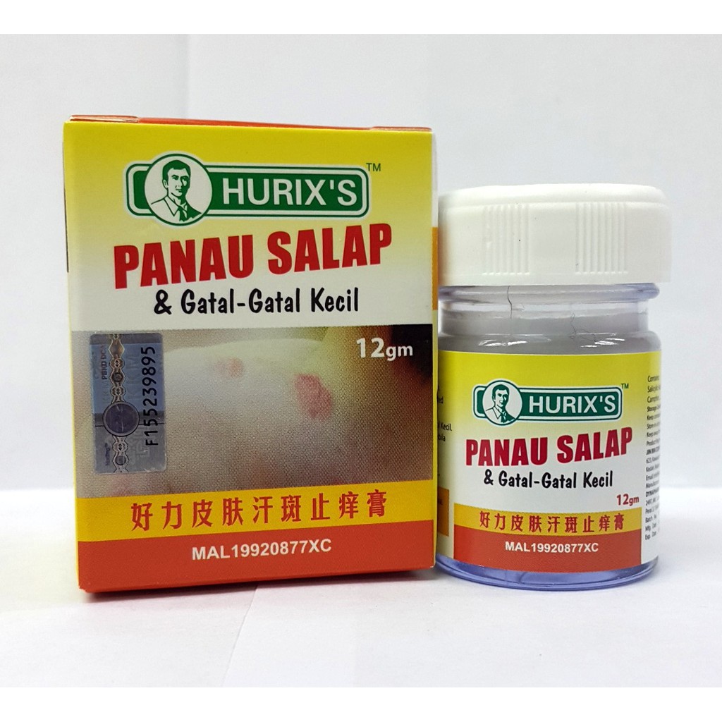 HURIX'S PANAU SALAP&GATAL-GATAL KECIL(12G) | Shopee Malaysia