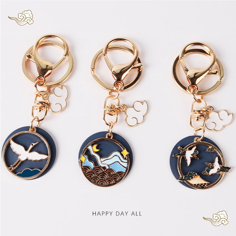 Retro Animal White Crane Spray Alloy Keychains Cloud Key Ring Student ...
