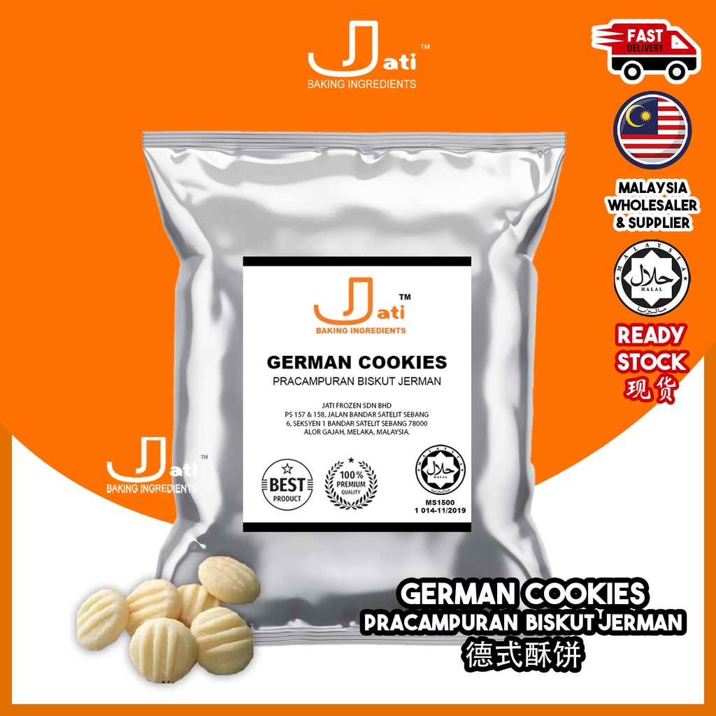Jati German Cookies Premix 500g | Shopee Malaysia