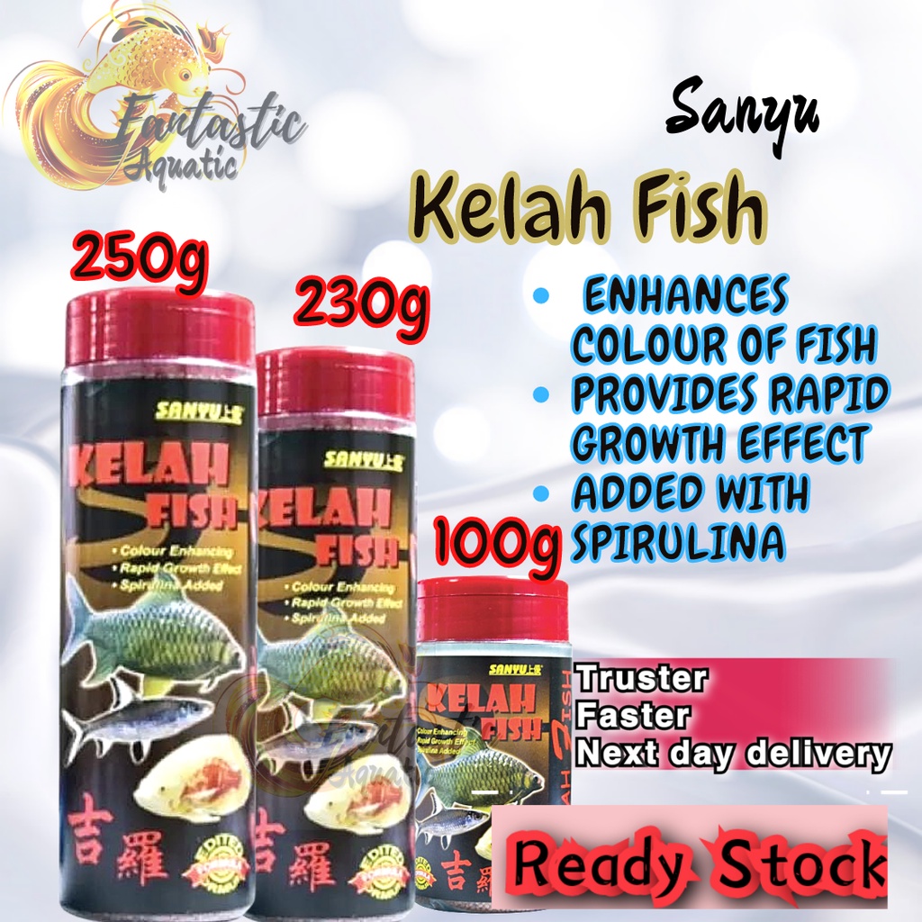 Sanyu Kelah Fish Food Floating - 100g/230g/250g size with bay 1.9mm ...