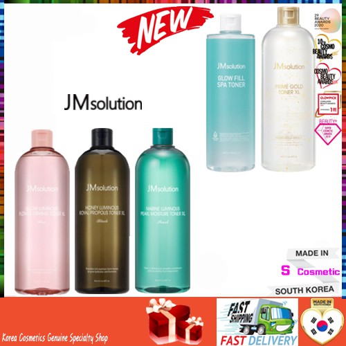 Ainna -[JM solution]600MLKOREA BRPrime Gold Honey Royal Propolis Glow ...