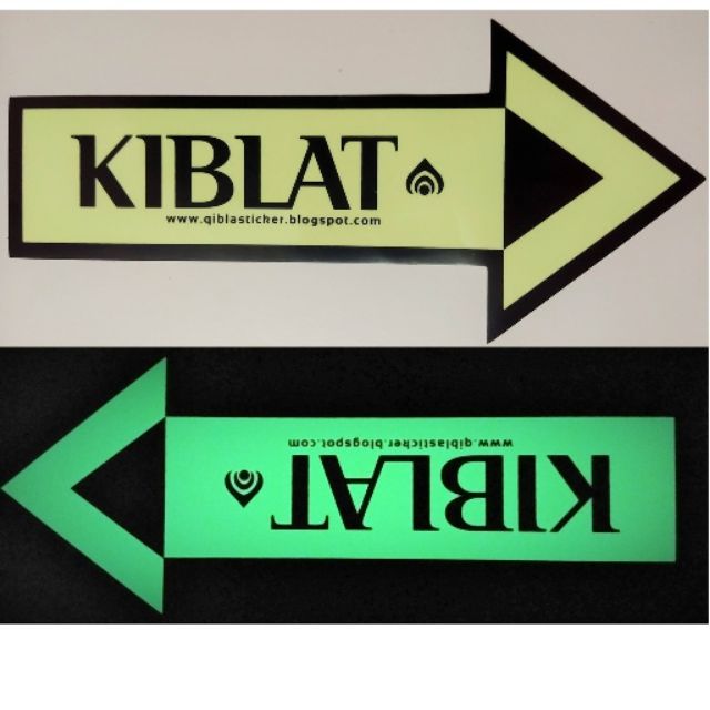 Glow in the dark Kiblat direction sticker. Kiblat arrow | pelekat arah ...