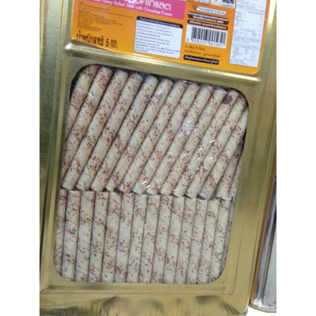 Biskut Tin / Biscuit Tin : Waffle Rolls Chocolate Stick / Biskut Stick ...