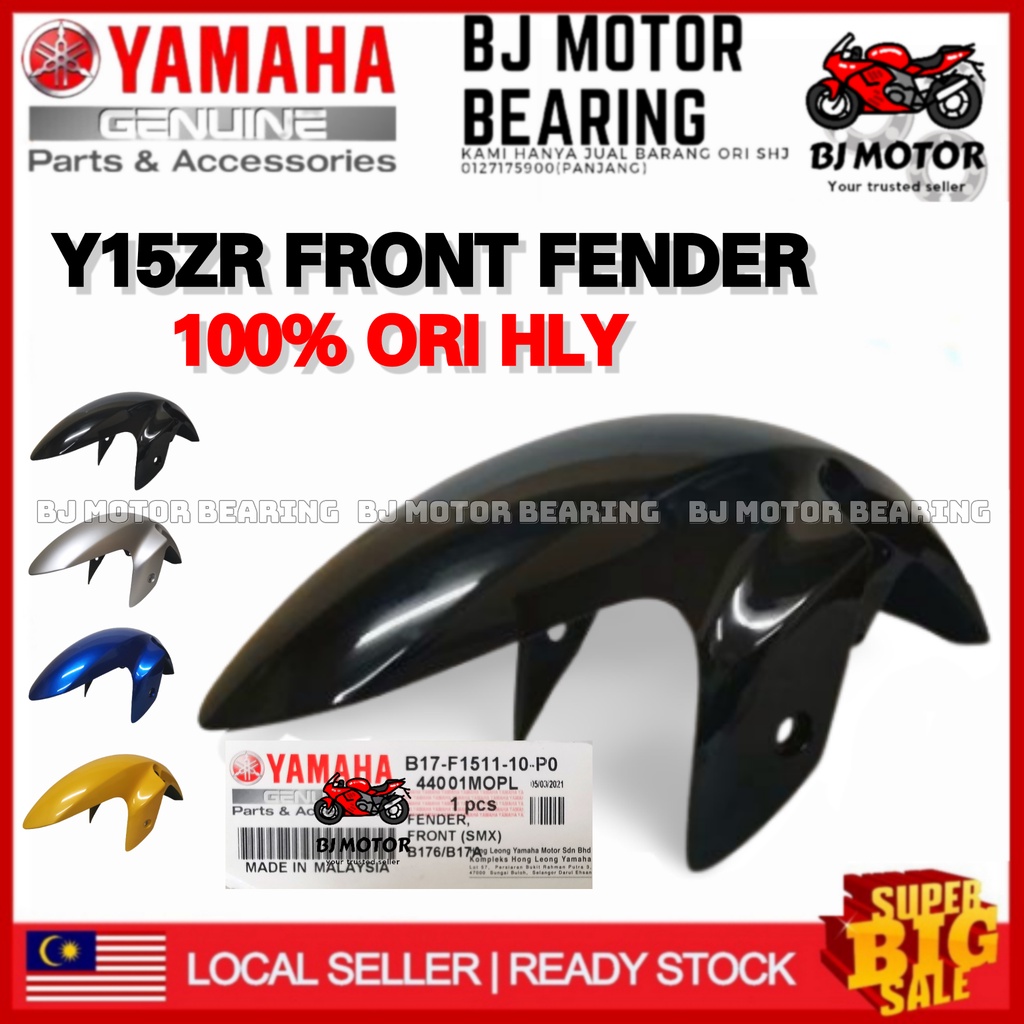 Y15ZR V2 Y16ZR FENDER FRONT COLOUR Y15 Y16 FRONT MUDGUARD YSUKU FRONT ...