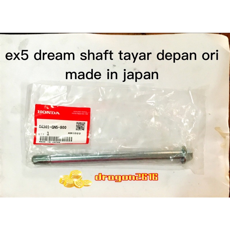 🔥honda ex5 dream shaft tayar depan ori made in japan | Shopee Malaysia