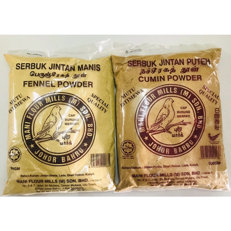 MANI FLOUR MILLS Serbuk Jintan Manis / Serbuk Jintan Putih / Fennel ...