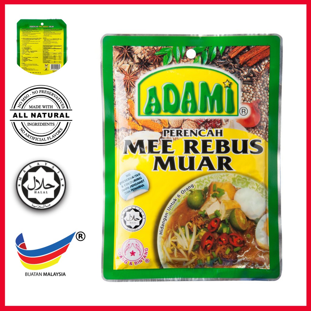 {READY STOCK} Perencah Pes Mee Rebus Muar Adami. Muar Famous Recipes ...