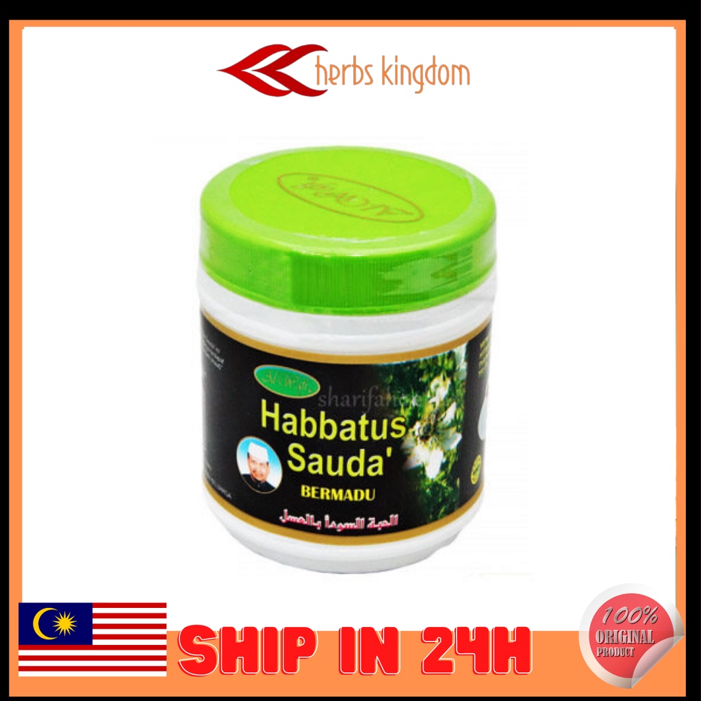 [ORIGINAL] ALWAFI KOPI HABBATUS SAUDA BERMADU [200GM]BOTOL | Shopee Malaysia